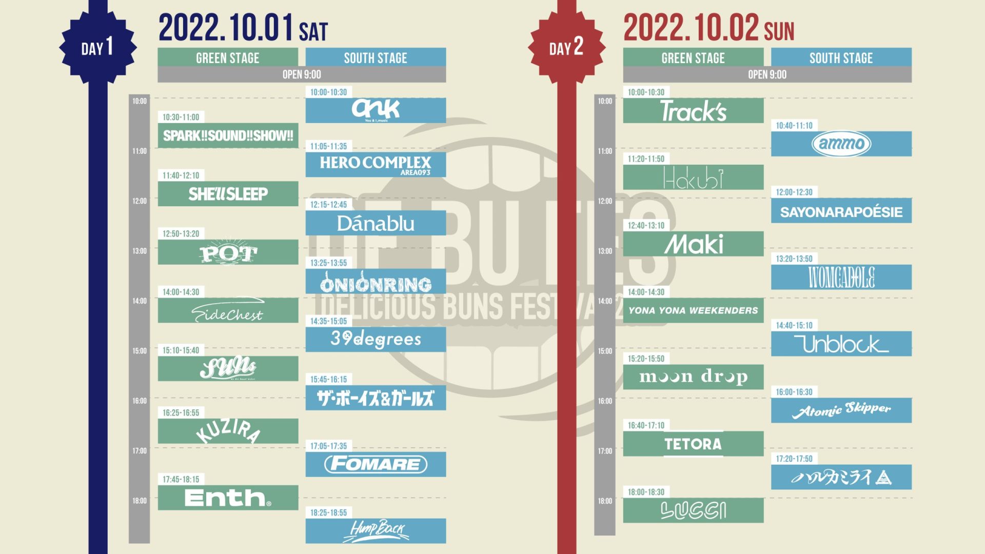 DElicious BUns FESTIVAL2022